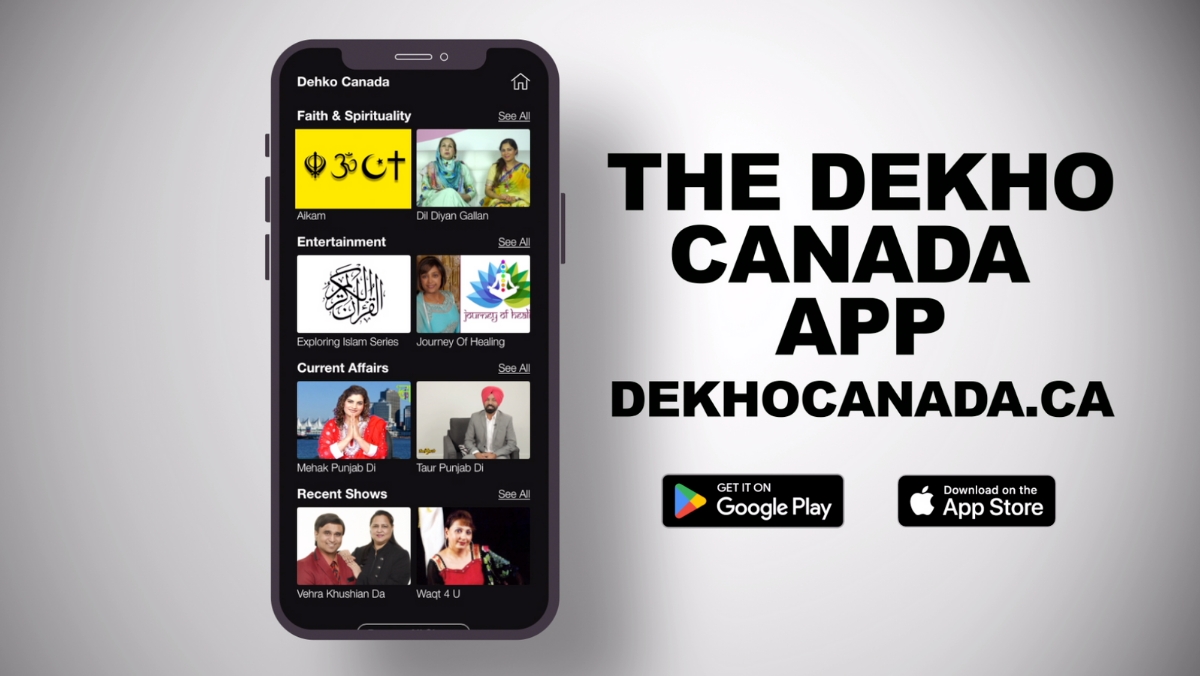 ZoomerMedia Launches New Multicultural Streaming Video Platform Dekho ...
